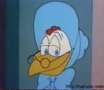 Miss Prissy | Love Interest Wiki | Fandom