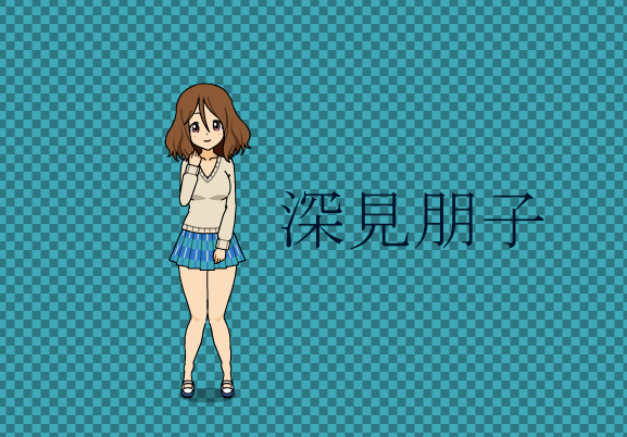 Tomoko Fukami | LoveLive!OCWiki Wiki | Fandom