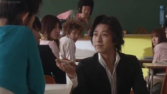 Lovely Complex (Movie) | Lovely Complex Wiki | Fandom