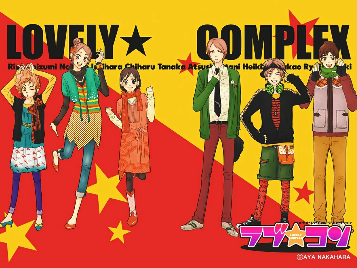 Category:Lovely Complex Wiki | Lovely Complex Wiki | Fandom