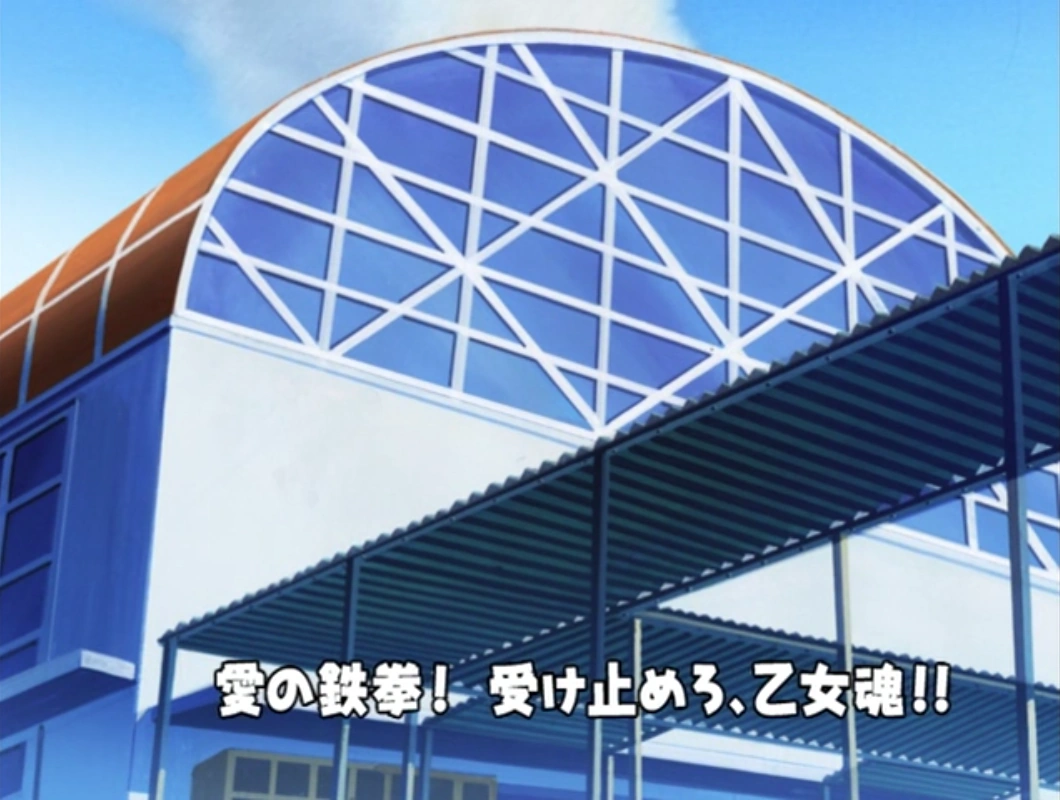 Episode 17 | Lovely Complex Wiki | Fandom
