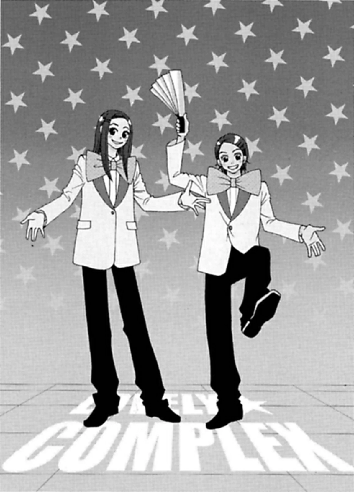 Chapter 01 | Lovely Complex Wiki | Fandom