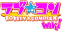 Lovely Complex Wiki | Fandom