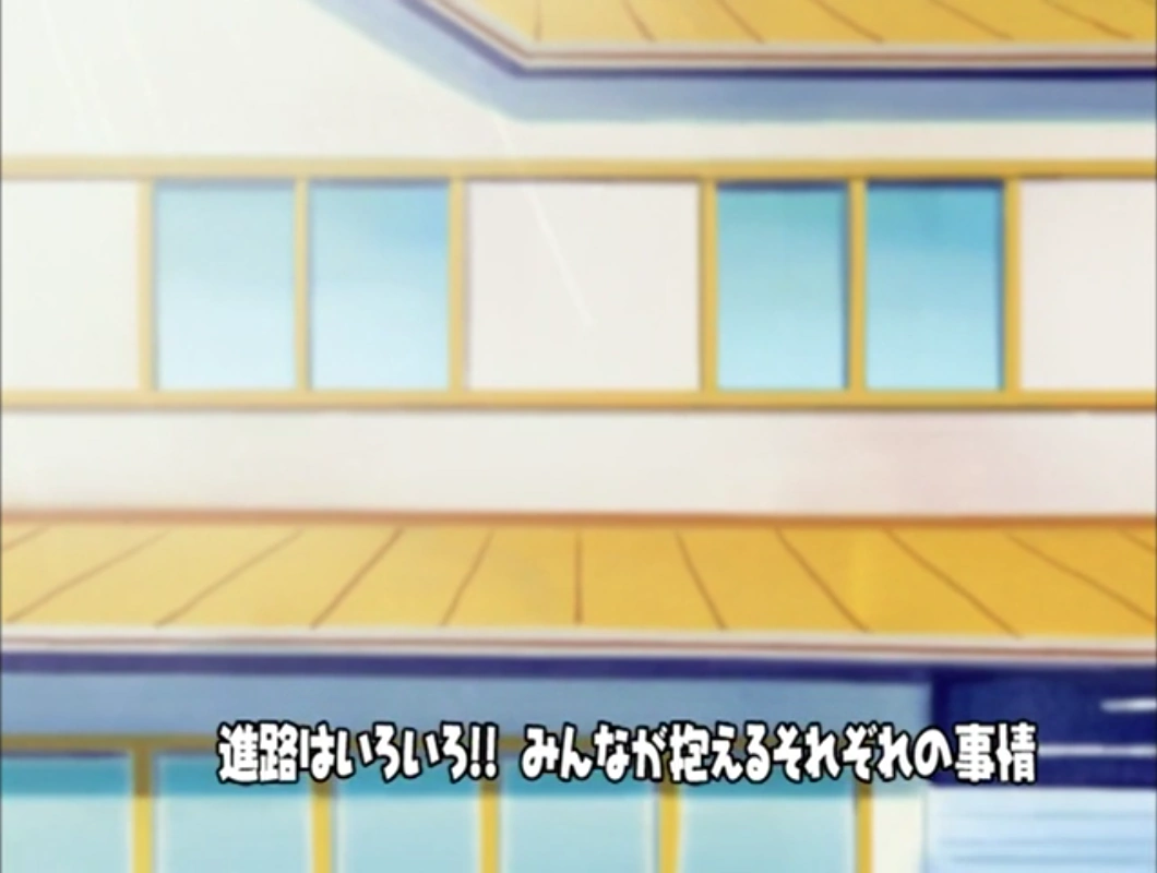 Episode 23 | Lovely Complex Wiki | Fandom