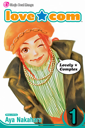 Lovely Complex (Manga) | Lovely Complex Wiki | Fandom