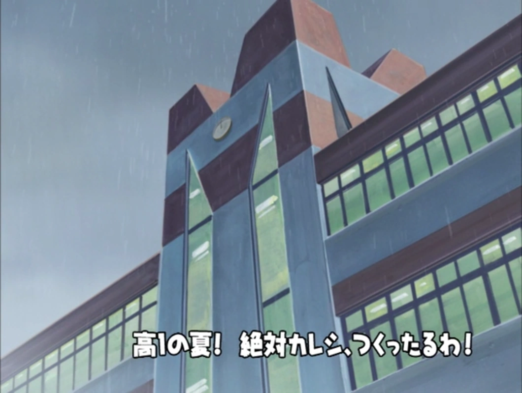 Episode 01 | Lovely Complex Wiki | Fandom