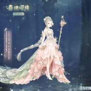 Spring Jacaranda | Love Nikki-Dress UP Queen! Wiki | Fandom