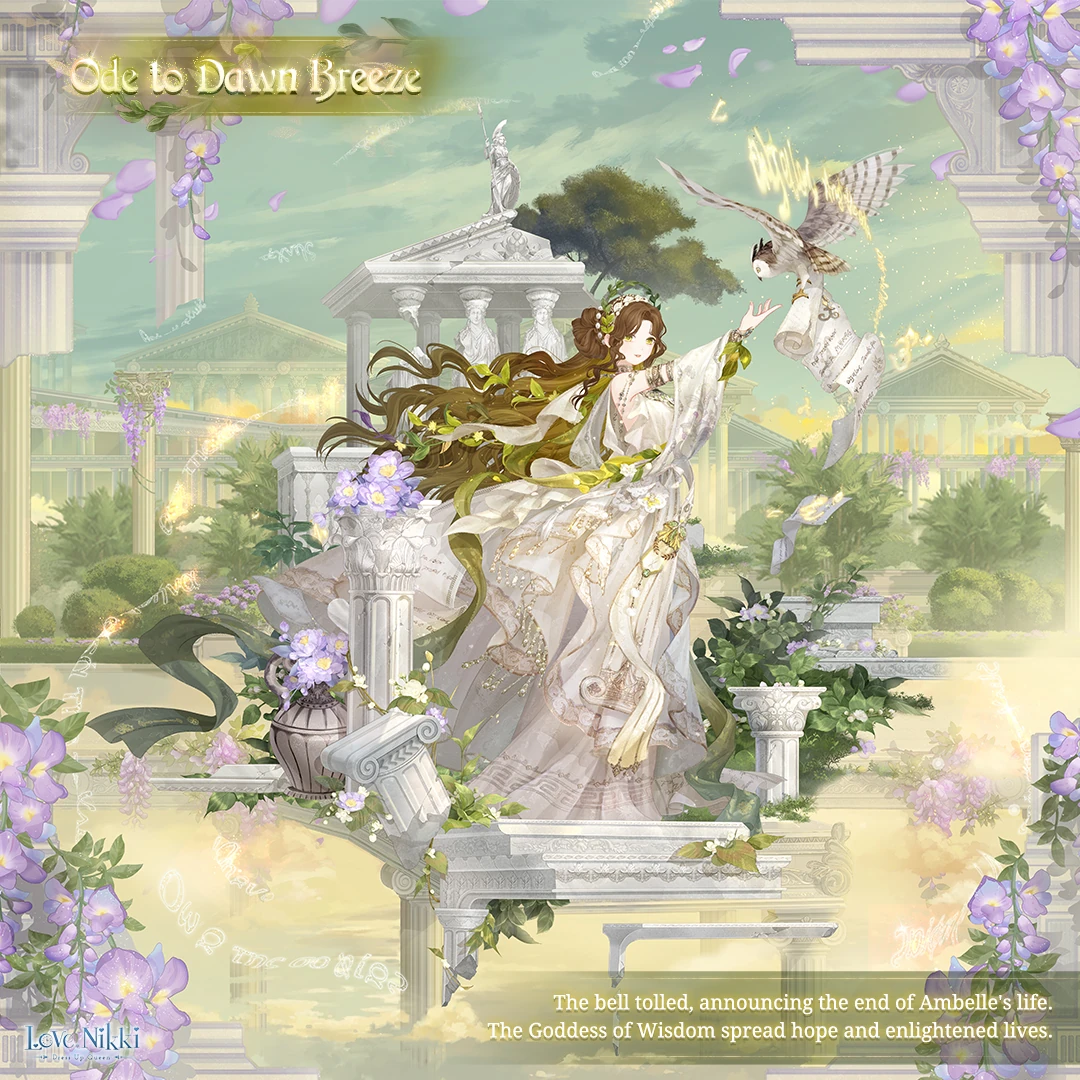 Ode to Dawn Breeze | Love Nikki-Dress UP Queen! Wiki | Fandom
