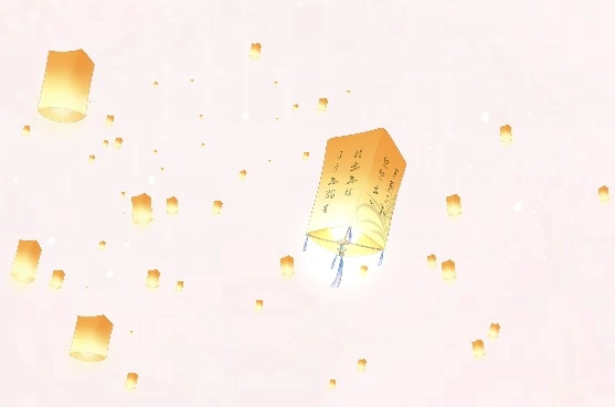 Yellow Foreground Items | Love Nikki-Dress UP Queen! Wiki | Fandom