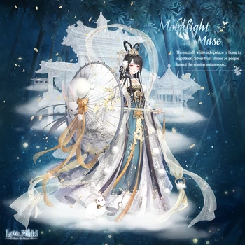 Moonlight Muse | Love Nikki-Dress UP Queen! Wiki | Fandom