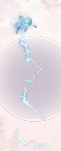 Trace of Shackles | Love Nikki-Dress UP Queen! Wiki | Fandom