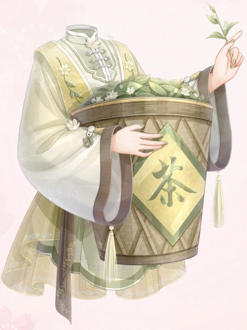 Fog in Mount Mango | Love Nikki-Dress UP Queen! Wiki | Fandom