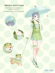 Wish Gate | Love Nikki-Dress UP Queen! Wiki | Fandom