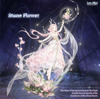 Stone Flower | Love Nikki-Dress UP Queen! Wiki | Fandom