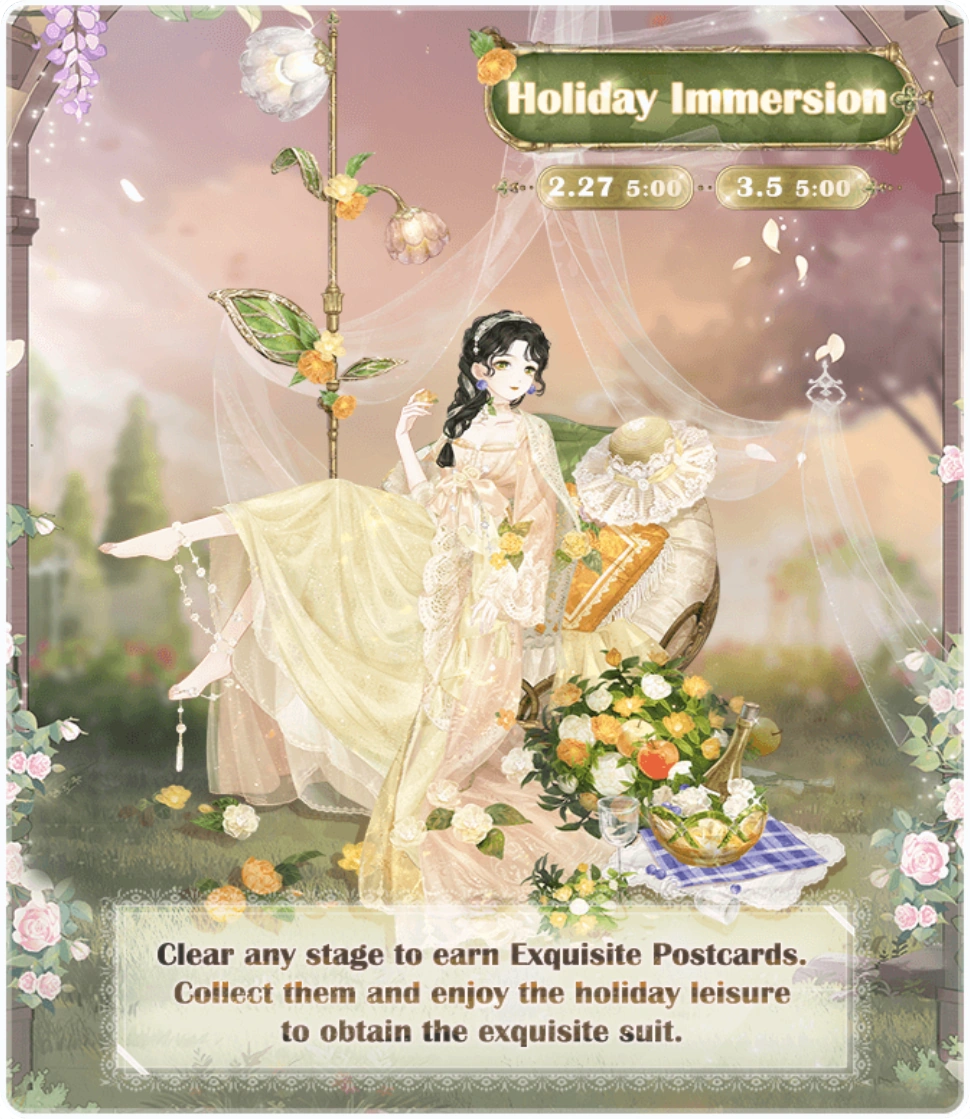 Holiday Immersion | Love Nikki-Dress UP Queen! Wiki | Fandom