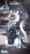 Fluffy Gentleman | Love Nikki-Dress UP Queen! Wiki | Fandom