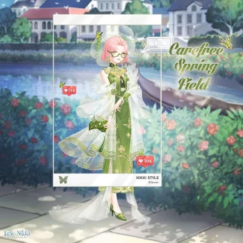 Carefree Spring Field | Love Nikki-Dress UP Queen! Wiki | Fandom