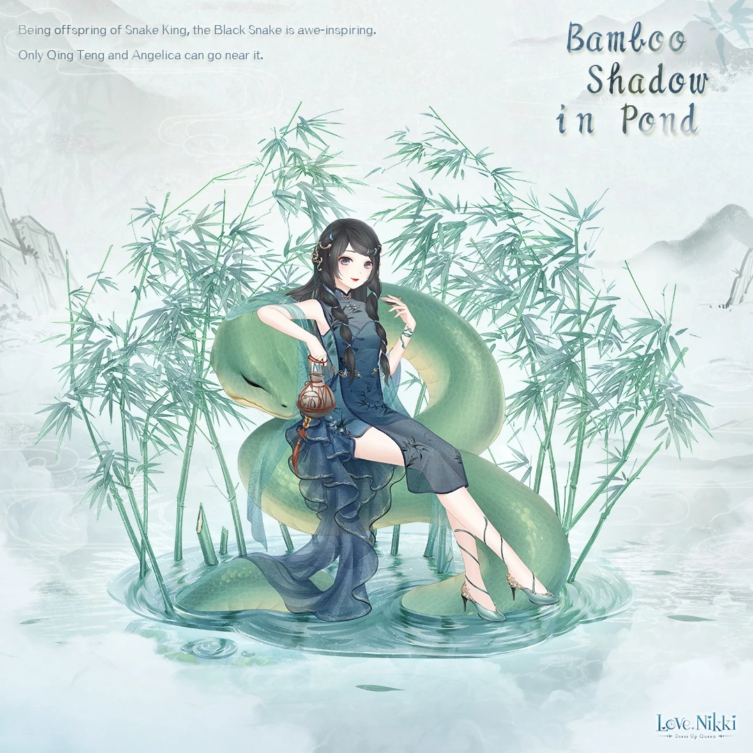 Bamboo Shadow in Pond | Love Nikki-Dress UP Queen! Wiki | Fandom