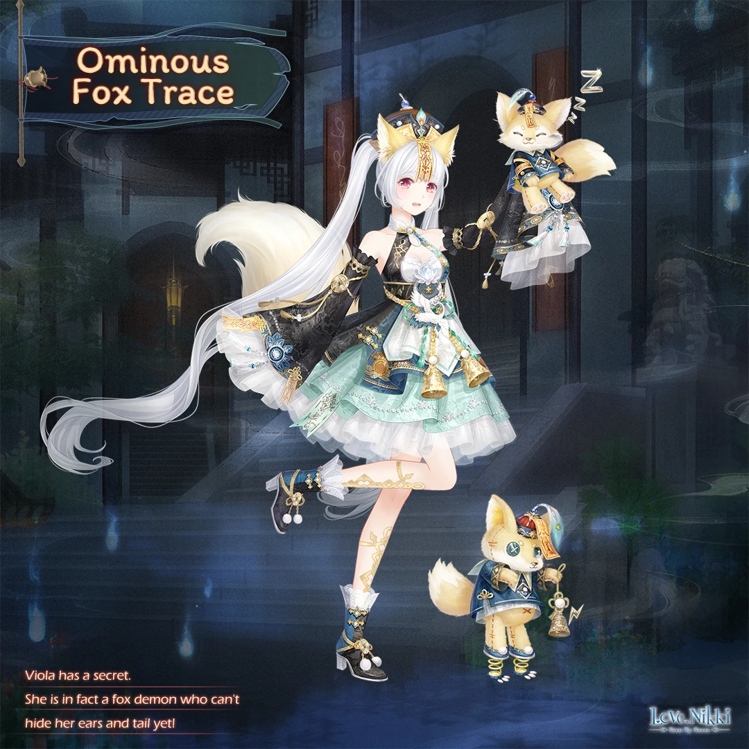 Ominous Fox Trace | Love Nikki-Dress UP Queen! Wiki | Fandom
