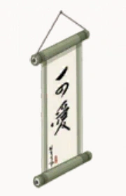 Scroll-Cute | Love Nikki-Dress UP Queen! Wiki | Fandom