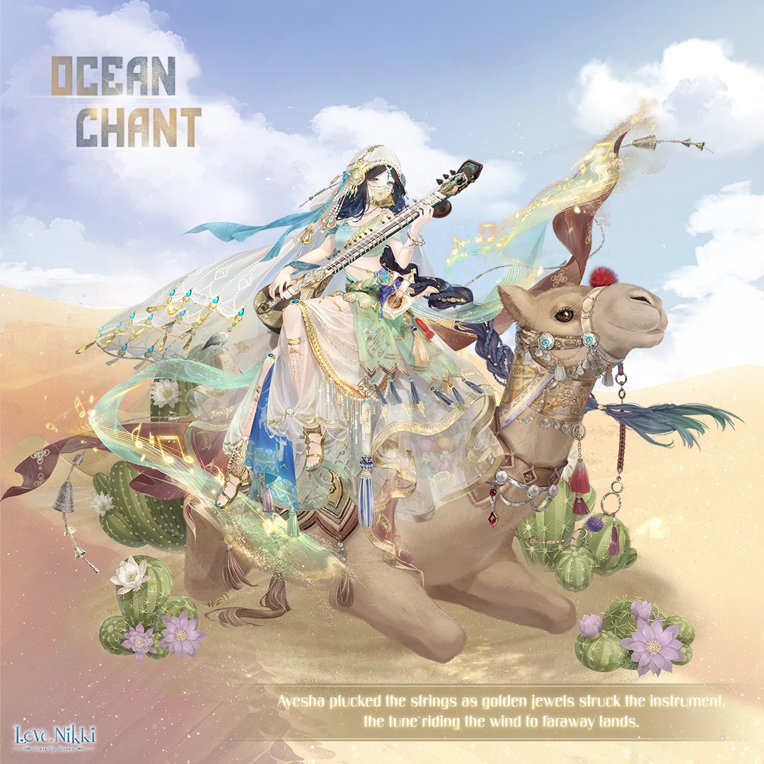 Ocean Chant | Love Nikki-Dress UP Queen! Wiki | Fandom