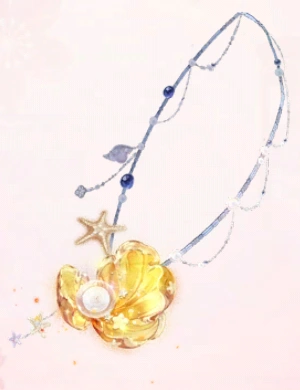 Gleam Shell | Love Nikki-Dress UP Queen! Wiki | Fandom