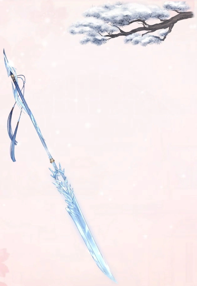 Snow Sword | Love Nikki-Dress UP Queen! Wiki | Fandom