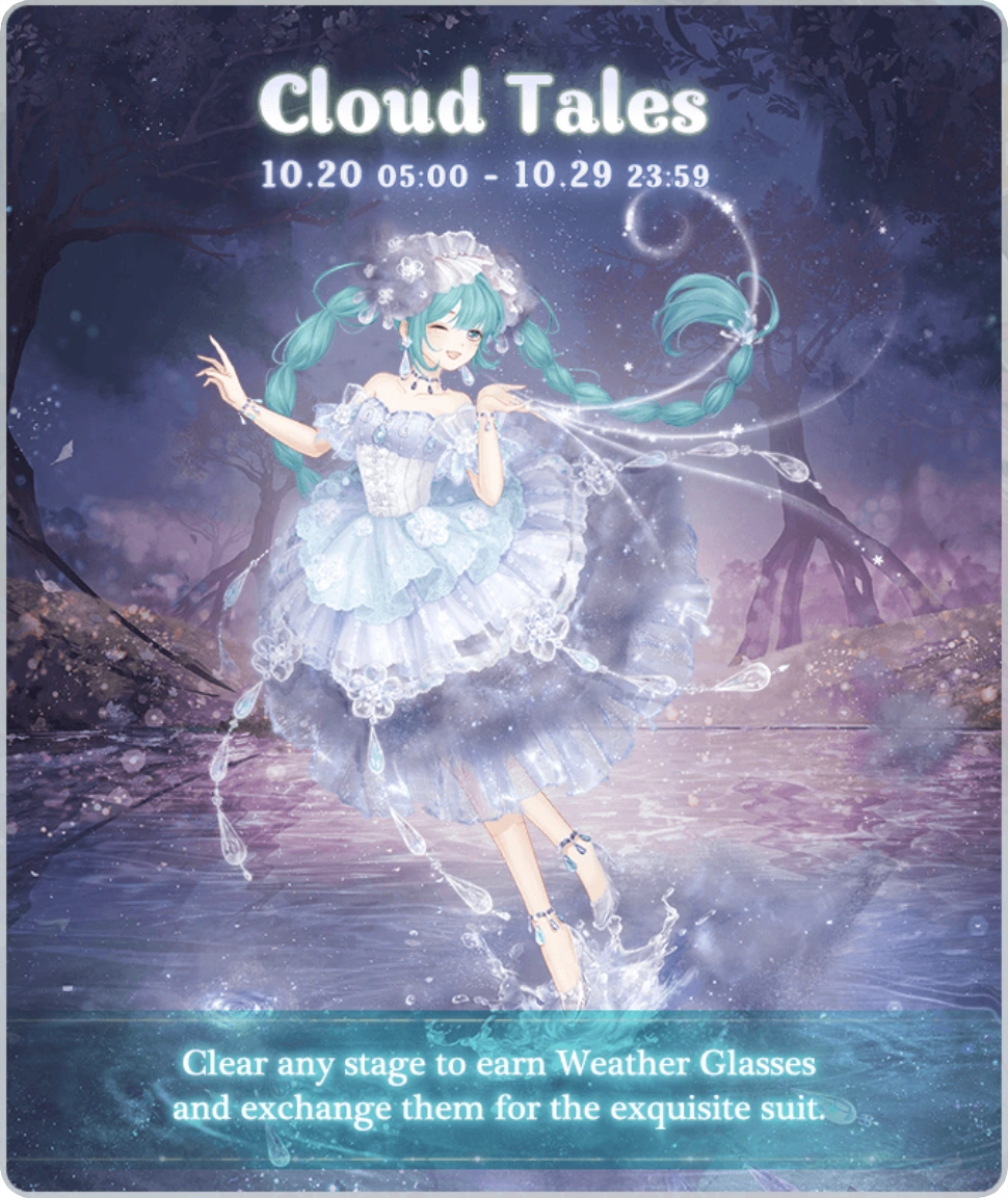 Cloud Tales | Love Nikki-Dress UP Queen! Wiki | Fandom