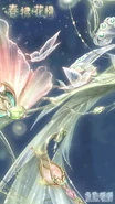 Spring Jacaranda | Love Nikki-Dress UP Queen! Wiki | Fandom