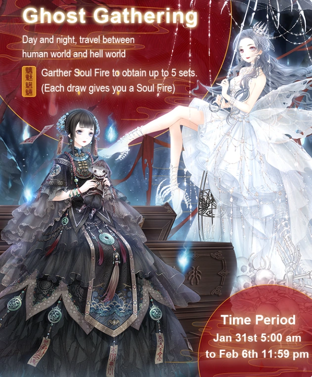 Ghost Gathering | Love Nikki-Dress UP Queen! Wiki | Fandom