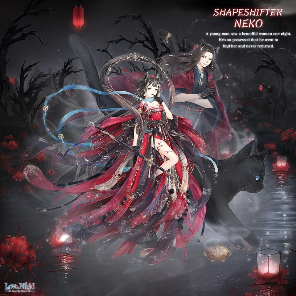 Shapeshifter Neko | Love Nikki-Dress UP Queen! Wiki | Fandom