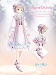 Wish Gate | Love Nikki-Dress UP Queen! Wiki | Fandom
