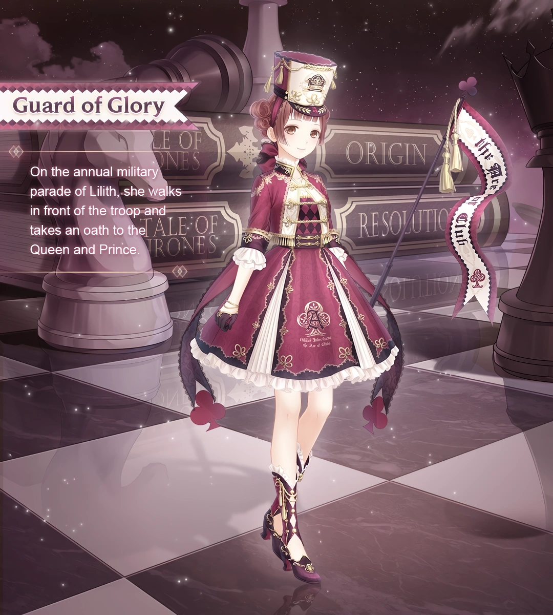Guard of Glory | Love Nikki-Dress UP Queen! Wiki | Fandom