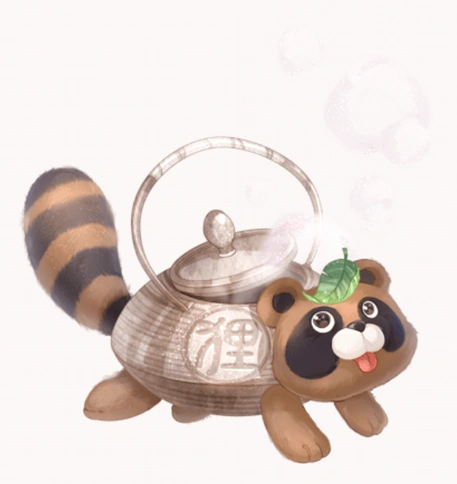 Old Tune New Tea | Love Nikki-Dress UP Queen! Wiki | Fandom