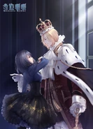 Neva | Love Nikki-Dress UP Queen! Wiki | Fandom