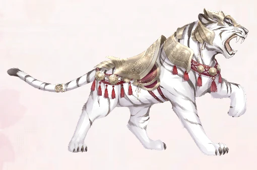 Wrath of Tiger | Love Nikki-Dress UP Queen! Wiki | Fandom