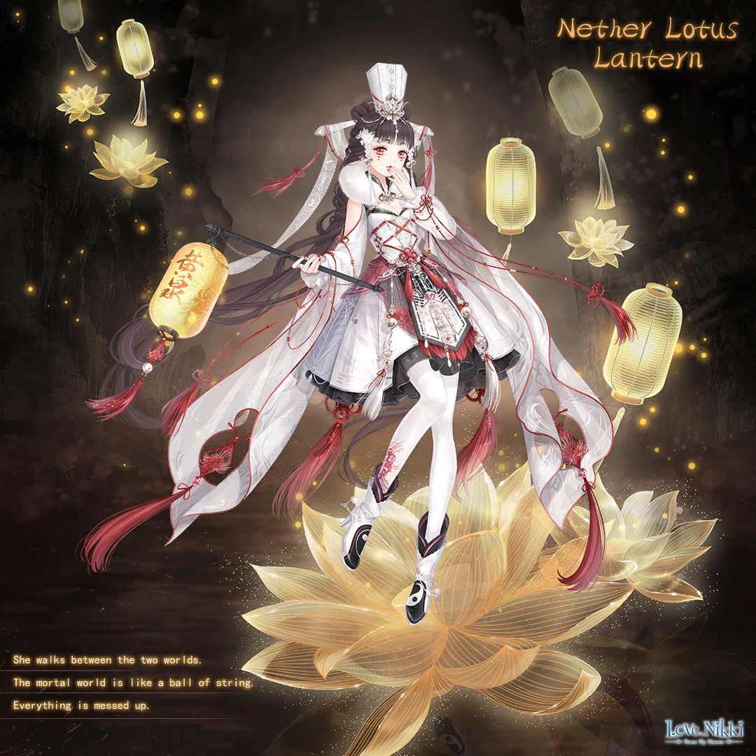 Nether Lotus Lantern | Love Nikki-Dress UP Queen! Wiki | Fandom