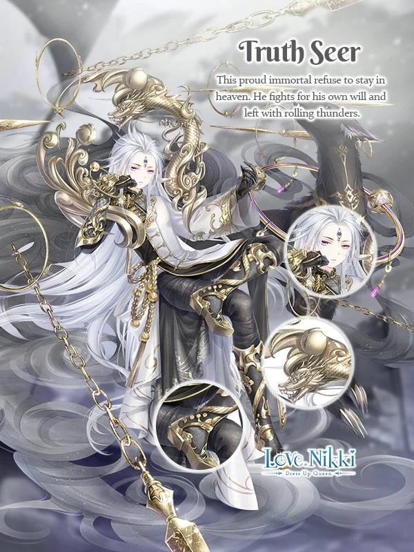 Truth Seer | Love Nikki-Dress UP Queen! Wiki | Fandom