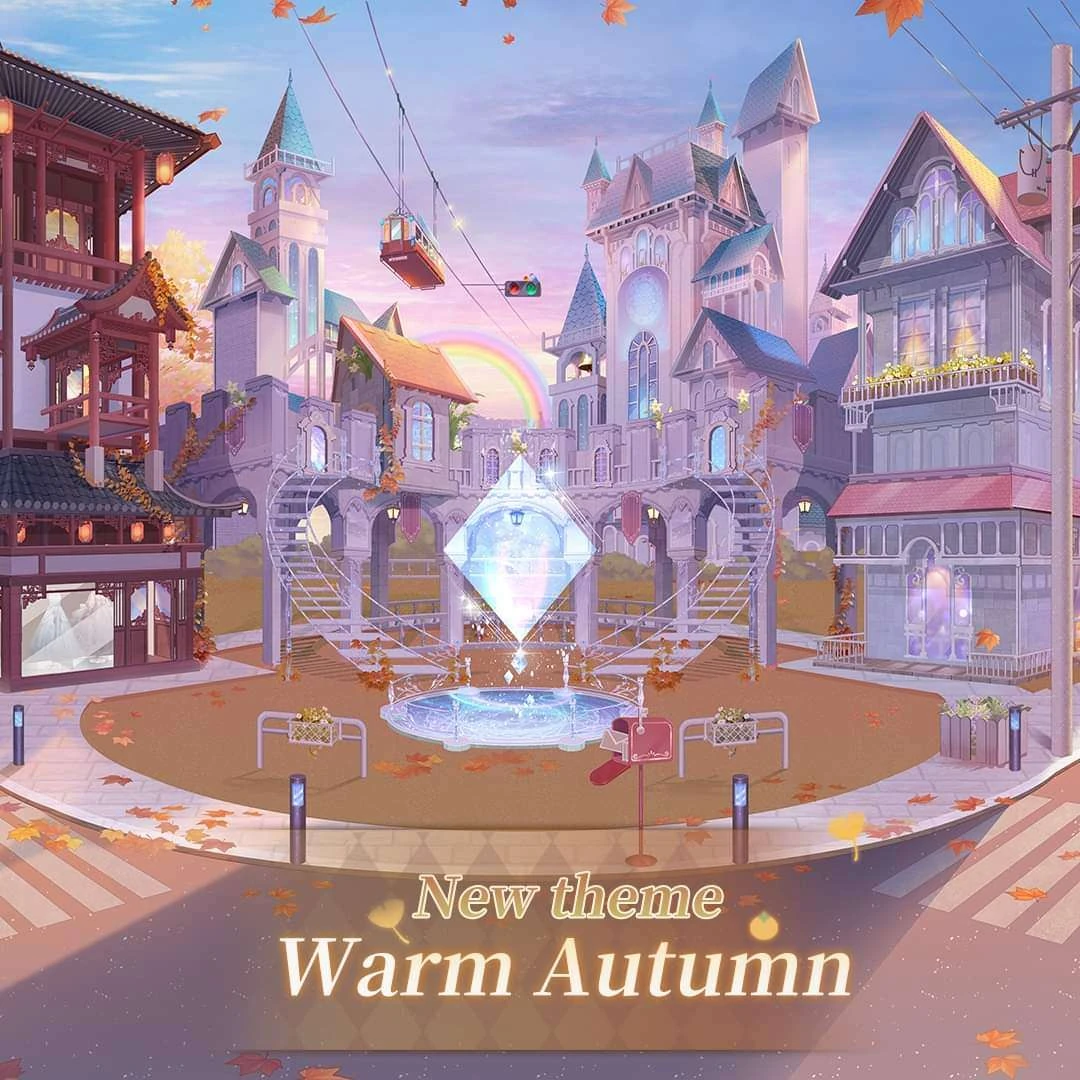 Theme Warm Autumn Afterglow | Love Nikki-Dress UP Queen! Wiki | Fandom