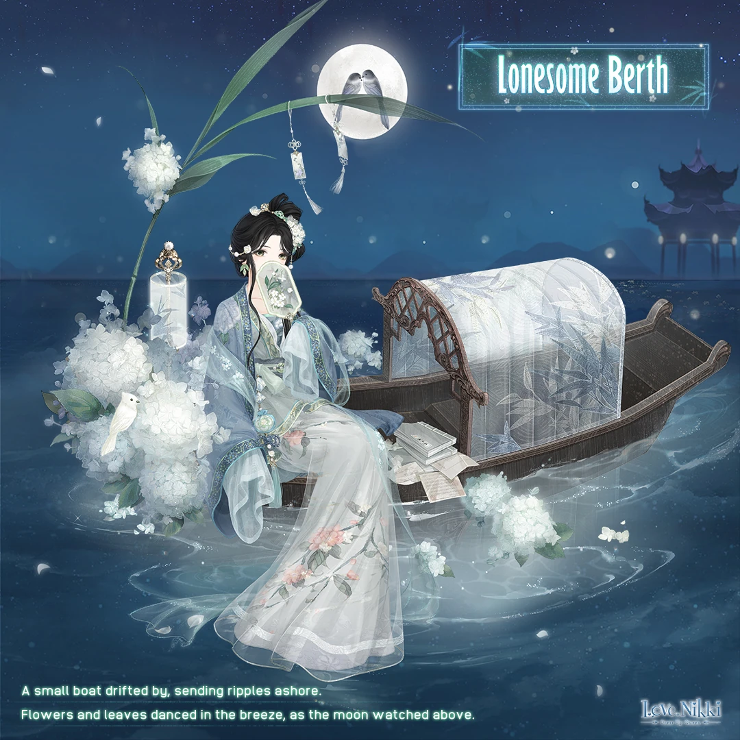Lonesome Berth | Love Nikki-Dress UP Queen! Wiki | Fandom