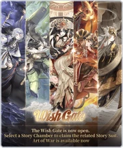 Wish Gate | Love Nikki-Dress UP Queen! Wiki | Fandom