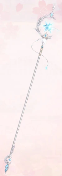 Blue Crystal Staff | Love Nikki-Dress UP Queen! Wiki | Fandom