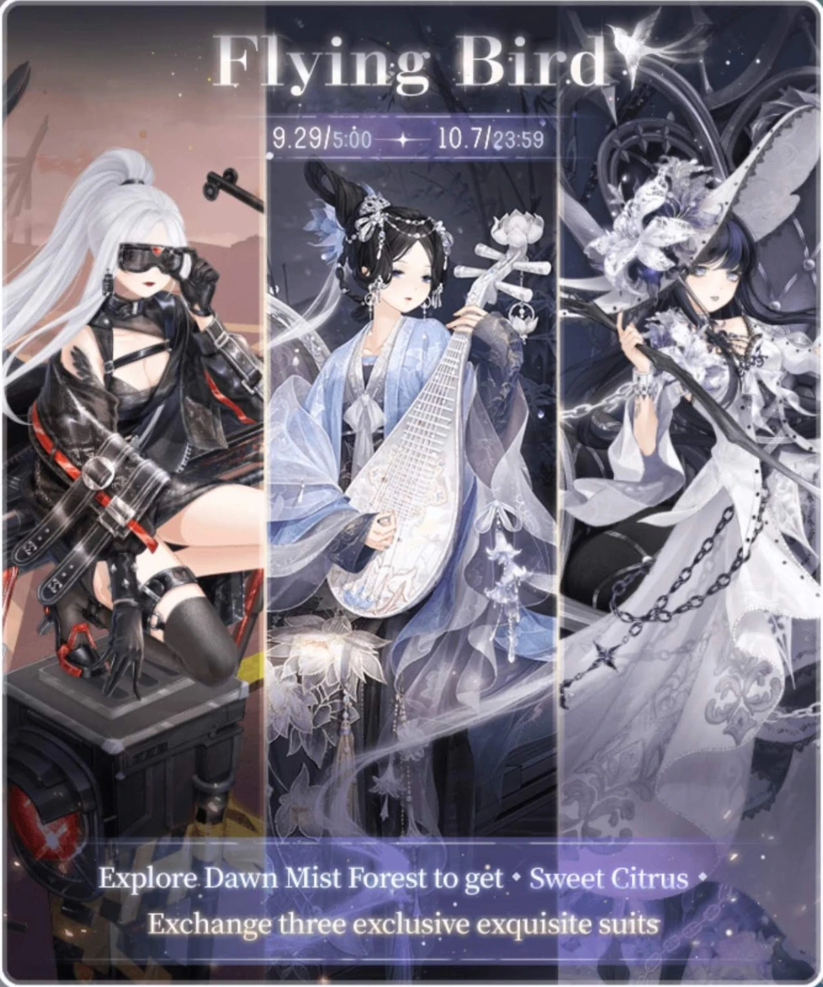 Flying Bird | Love Nikki-Dress UP Queen! Wiki | Fandom