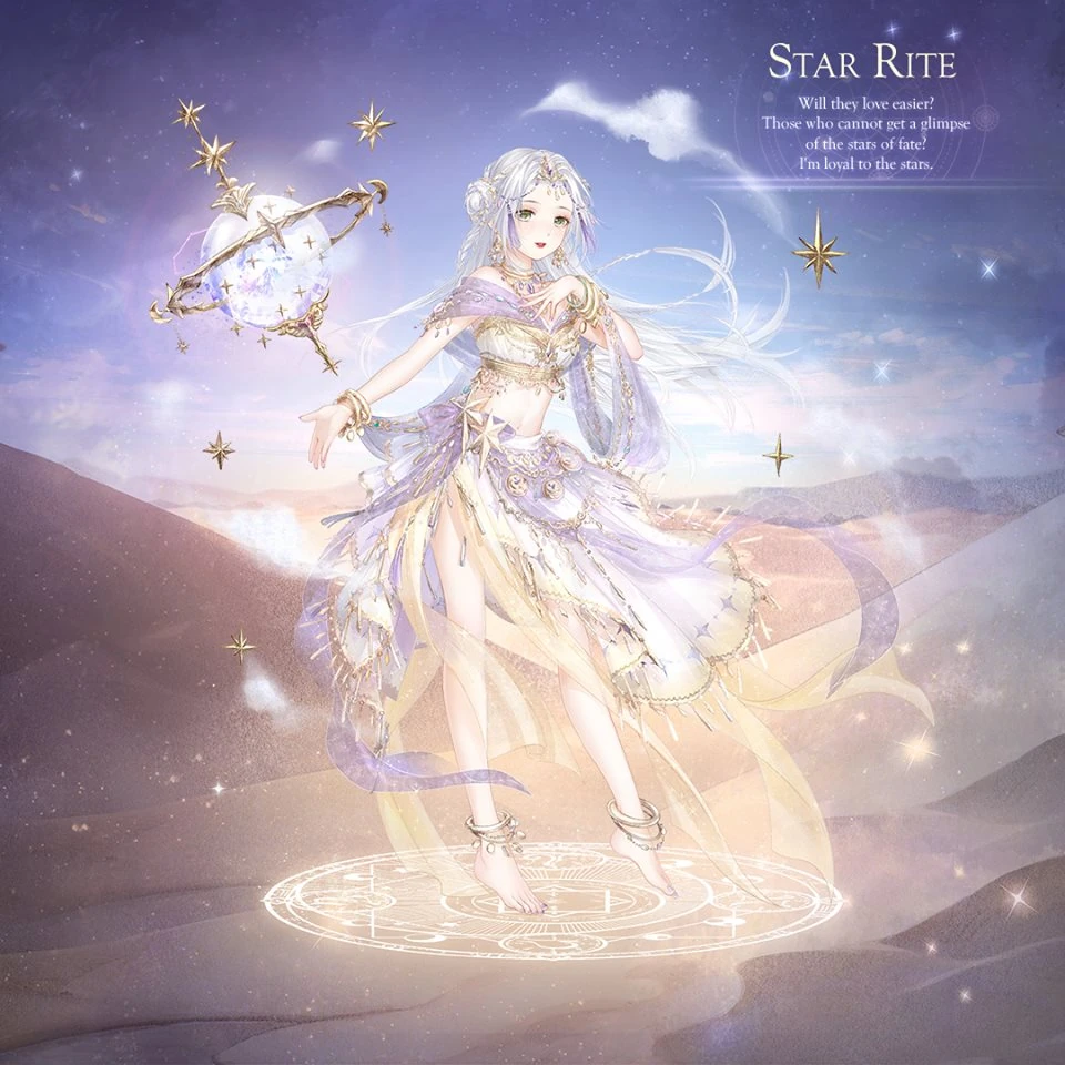 Star Rite | Love Nikki-Dress UP Queen! Wiki | Fandom