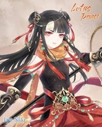 Lotus Prince | Love Nikki-Dress UP Queen! Wiki | Fandom