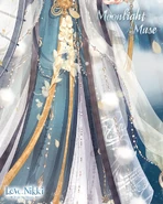 Moonlight Muse | Love Nikki-Dress UP Queen! Wiki | Fandom