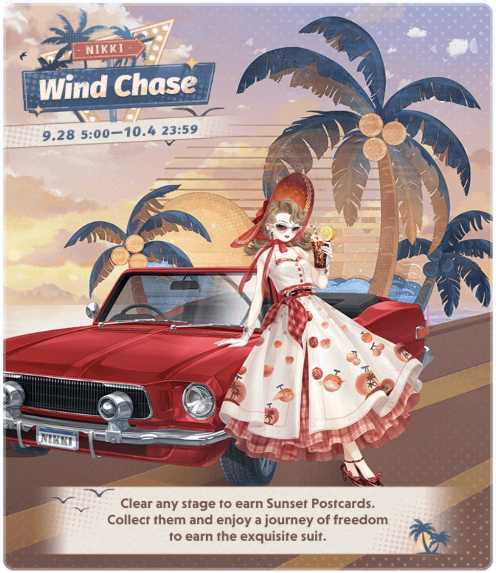 Wind Chase | Love Nikki-Dress UP Queen! Wiki | Fandom