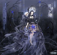 Eerie Nightmare | Love Nikki-Dress UP Queen! Wiki | Fandom