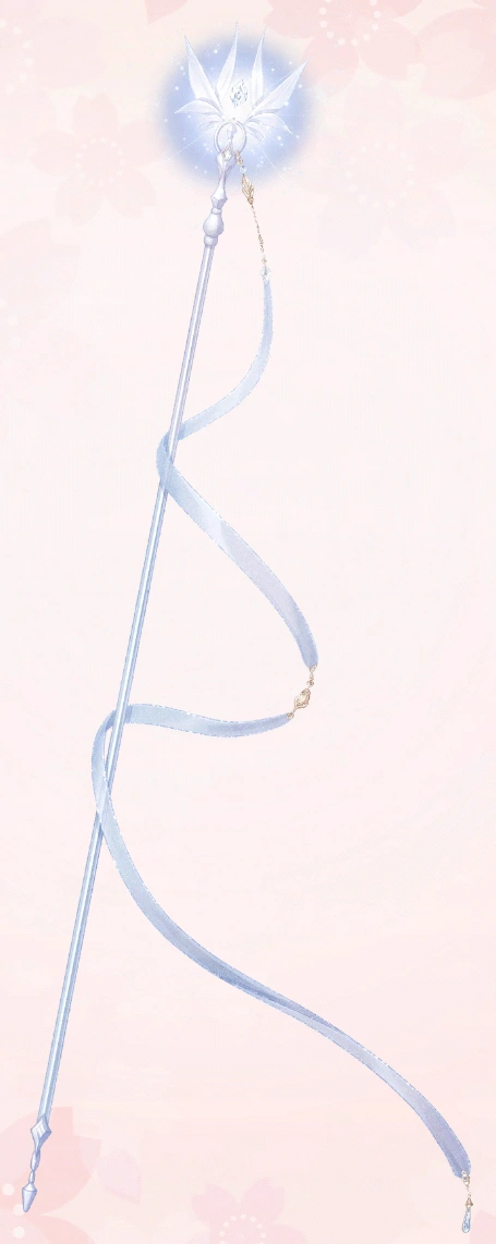 Blue Staff-Epic | Love Nikki-Dress UP Queen! Wiki | Fandom