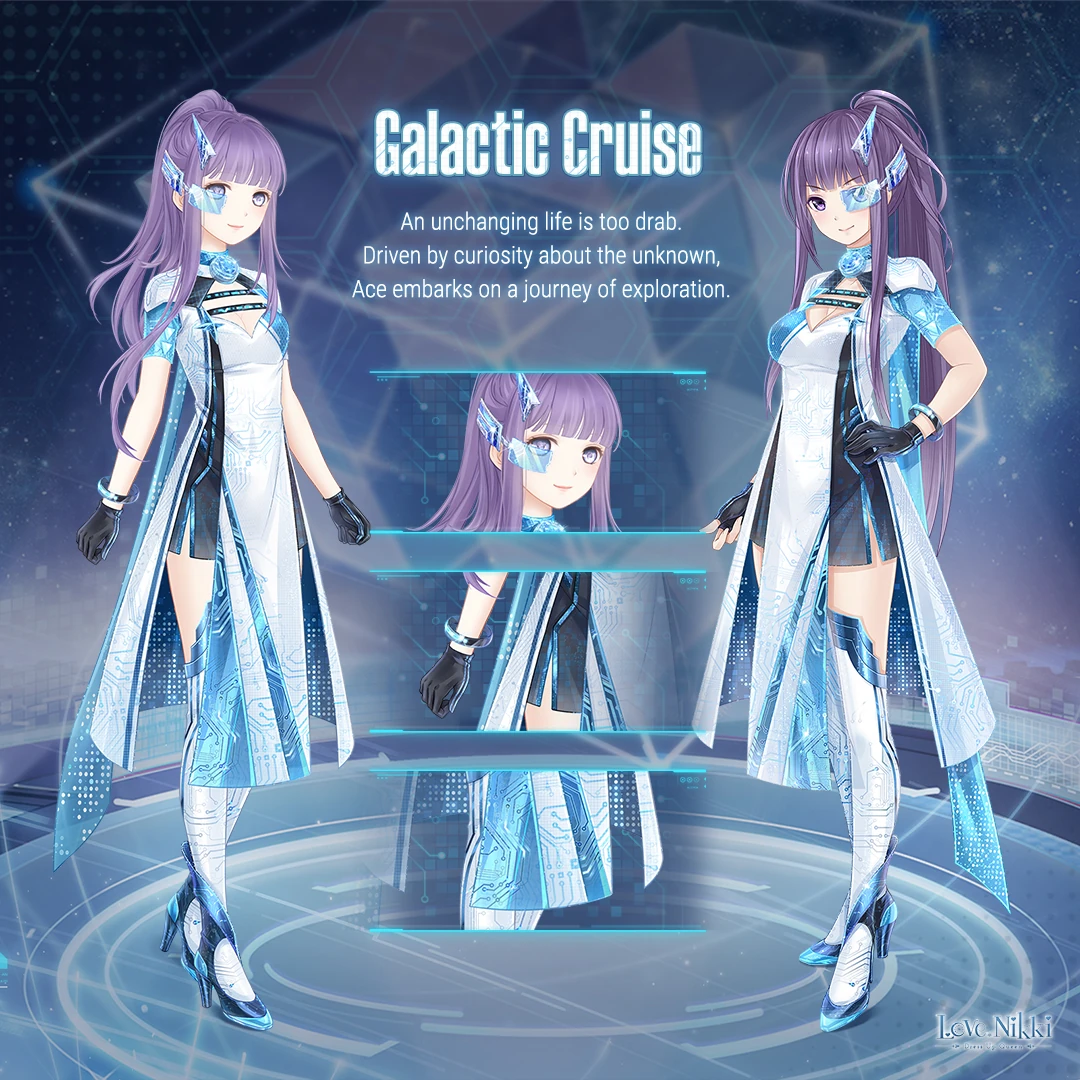 Galactic Cruise | Love Nikki-Dress UP Queen! Wiki | Fandom
